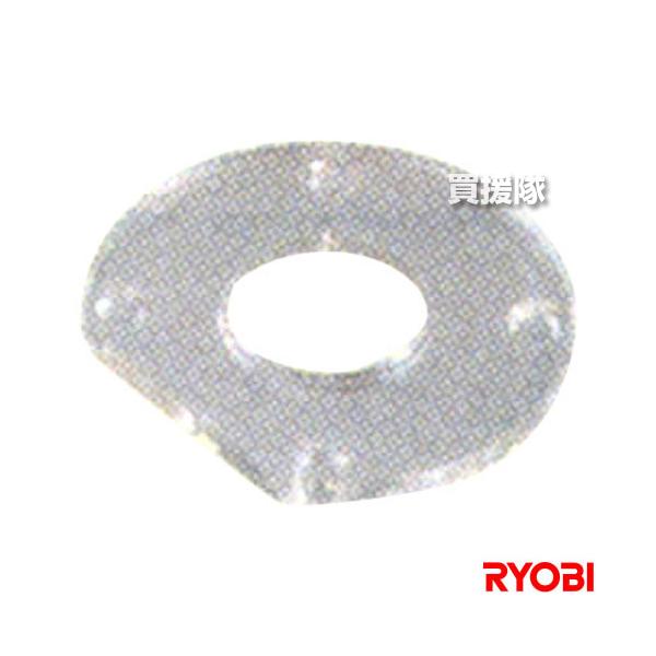 納期について：【取寄】通常3〜5日の発送予定(土日祝除く)メーカー：リョービフラッシュ板の額抜き、目地払い加工に■仕様メーカー:リョービ品名:トリマ用 丸ベースプレート品番:6360069ビット軸径:6mm本体サイズ:奥行7×幅90×高さ1...