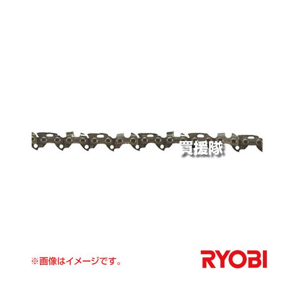 納期について：【取寄】通常3〜5日の発送予定(土日祝除く)メーカー：リョービ通常刃チェーンソーの交換用ソーチェン通常刃のソーチェンです■仕様メーカー:リョービ品名:チェンソー・エンジンチェンソー用 ソーチェン品番:6641867JANコード...