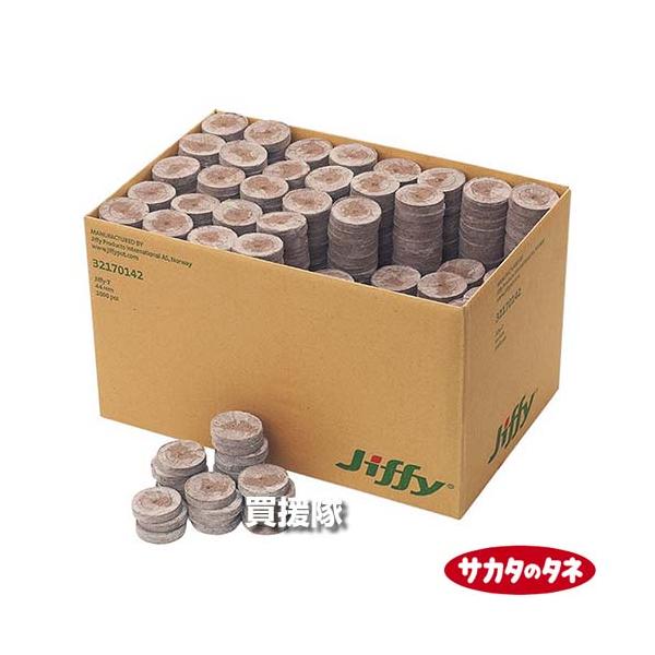 納期について：【取寄】通常3〜5日の発送予定(土日祝除く)タネまきから育苗・植え付けまでじっくり育てる中央のくぼみにタネをまき、芽が出たらそのまま植え付けができます。自然素材のピートを主原料にし初期肥料も配合済みです。●土ポットごとそのまま...