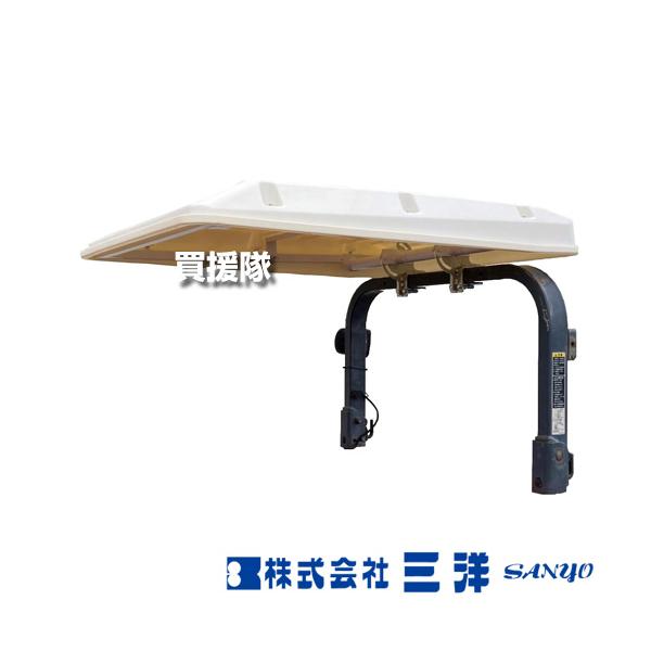 納期について：メーカー直送品(代引き不可)トラクター用日除け屋根が誕生！「トラピーテット」は安全フレームに簡単に装着出来るトラクター用の日除け屋根になります。独自取付金具により、メーカー・安全フレーム形状を問わずにトラクターへの取付が可能で...