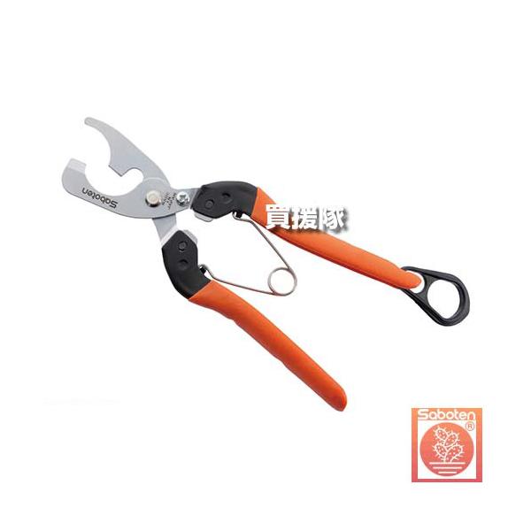 納期について：【取寄】通常3〜5日の発送予定(土日祝除く)この鋏は、ぶどう等の発芽率を向上させるための専門道具です。【ご使用方法】発芽させたい芽の先端に、深さ2mm(形成層にかかる)程度の切れ込みを入れれます。【便利な機能】ねじを反対側に取...