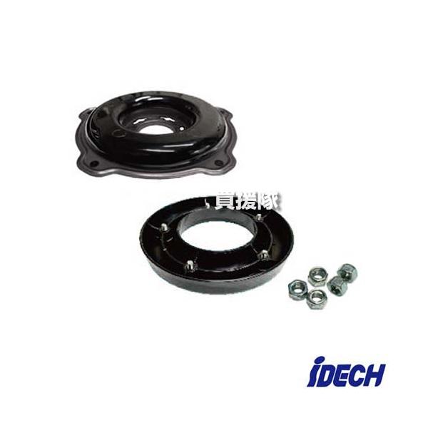 納期について：【取寄】通常3〜5日の発送予定(土日祝除く)・飛散をさらに抑制刈刃と地面との距離を確保し、小石などへの接触頻度低減。作業中の飛散をさらに抑制することができます。・操作性UP摩擦抵抗が少なく、地面に置いて滑らせ重量感を大幅に緩和...