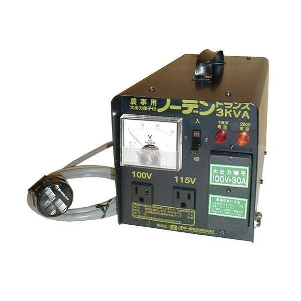 納期について：【取寄】通常3〜5日の発送予定(土日祝除く)リアパネルにあるねじを差替えるだけで、入力電源は100Vでも200Vでも使用できます。電源を接続してブレーカを「入」にすれば、コンセントに100V/115V、大出力端子に100Vが出...