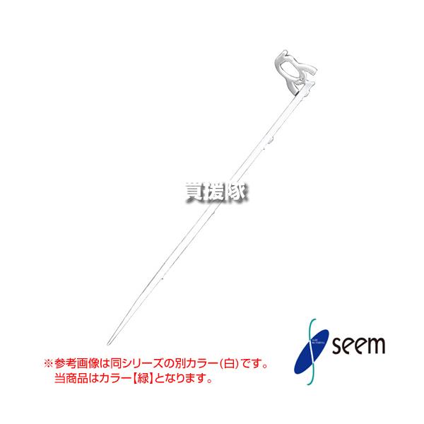 納期について：メーカー直送品(代引き不可)【特長】支柱部先端は土に刺さり易く、根を傷めにくい形状になっています。茎保持部と支柱が一体になっているので支柱の設置と茎の保持が同時に行えます。茎が生長し茎径が太くなると徐々に保持部が開きさらに茎径...