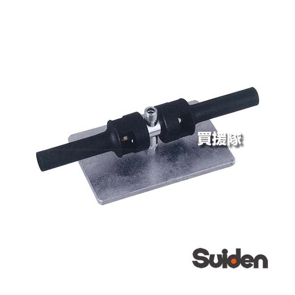 納期について：メーカー直送品(代引き不可)タンクに入れるだけで使用できるW噴流かくはん機メンテナンスも簡単！【特長】(1)タンクの底で噴射しますので、農薬が沈殿しにくい(2)左右両方からの噴射により底面での安定性が抜群(3)動噴の回転に関係...