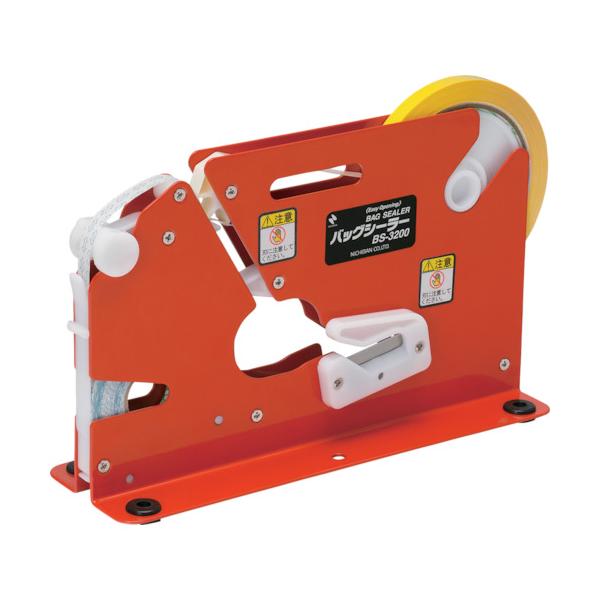 納期について：取寄品3〜5営業日目発送予定★欠品時除くメーカー名：ニチバン(株)【 仕様 】品名:ニチバン バッグシーラーBS-3200品番:BS-3200幅(mm):71奥行(mm):237高さ(mm):150色:オレンジ色塗装テープは9...