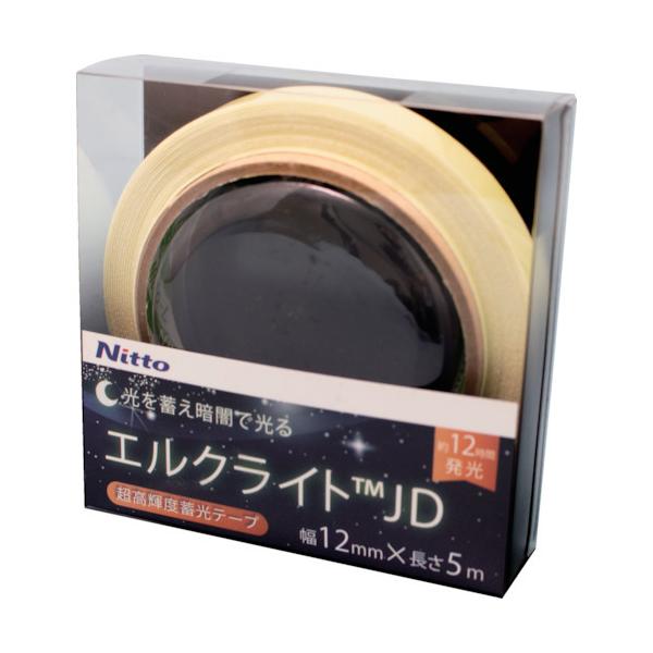 納期について：取寄品3〜5営業日目発送予定★欠品時除くメーカー名：日東エルマテリアル(株)【 特長 】・防災用途に開発されたテープです。・蛍光灯や太陽光などの光を蓄えて、暗闇で発光する事で目印となります。・マイナス20度〜70度の幅広い温度...