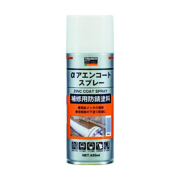 納期について：取寄品3〜5営業日目発送予定★欠品時除くメーカー名：トラスコ中山(株)【 特長 】・スプレーするだけで亜鉛被膜を形成します。・超微粉金属亜鉛粉末を配合したエポキシ系防食塗料スプレーです。【 用途 】・亜鉛メッキの補修、溶接部の...