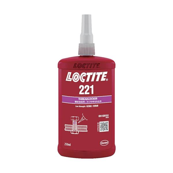 納期について：取寄品3〜5営業日目発送予定★欠品時除くメーカー名：ヘンケルジャパン(株)ACM事業部【 特長 】・嫌気性ねじ緩み止め接着剤、低強度タイプで取り外しも可能です。粘度が低く、ネジを締め付け後に塗布可能(後浸透)です。・1液性のた...