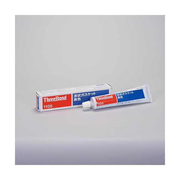 納期について：取寄品3〜5営業日目発送予定★欠品時除くメーカー名：(株)スリーボンド【 特長 】・機器の接合面に塗布し、組み付けるだけで接合面から漏れを防止する液状ガスケットです。・不乾性液状ガスケットです。【 用途 】・造船、造機、車輌、...