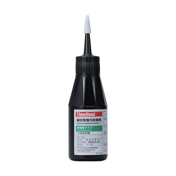 納期について：取寄品3〜5営業日目発送予定★欠品時除くメーカー名：(株)スリーボンド【 特長 】・ねじや軸などの金属部品のすき間に塗布すると、空気の遮断により反応硬化しゆるみと漏れを防止します。・材料費の節減、工数の削減、作業時間の短縮、在...