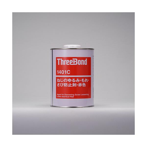 納期について：取寄品3〜5営業日目発送予定★欠品時除くメーカー名：(株)スリーボンド【 特長 】・優れた緩み止め効果があります。・取り外しが簡単です。・合成樹脂が主成分です。・比較的小さな取り外し頻度の多いねじに使用してください。【 用途 ...