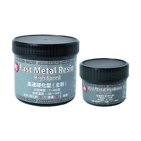 納期について：取寄品3〜5営業日目発送予定★欠品時除くメーカー名：旭エンジニアリング(株)【 特長 】・特別な設備や技術を必要とせず、主剤と硬化剤を混ぜ合わせるだけで金属のように硬化し、穴埋め、巣埋め、肉盛り、接着、再生補修などが簡単に行う...