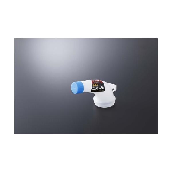 納期について：取寄品3〜5営業日目発送予定★欠品時除くメーカー名：井上工具(株)【 特長 】・油やシンナー等の小分けがスムーズにできてとても便利です。・口径50ミリの一斗缶の注ぎ口に付ける蛇口です。・O型は、一斗缶の注ぎ口がフラットな形のも...