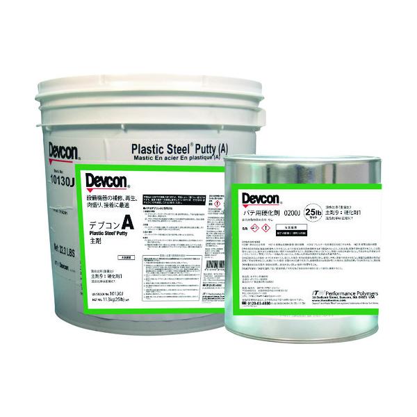 納期について：メーカー直送品(代引き不可)メーカー名：(株)ITWパフォーマンスポリマーズ＆フルイズジャパン【 特長 】・パテ状で、パイプ及びフランジ等の他機械部の巣穴埋め、亀裂の補修、腐食部の再生、肉盛りが可能です。・硬化後は機械加工が可...