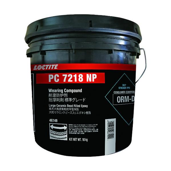 納期について：メーカー直送品(代引き不可)メーカー名：ヘンケルジャパン(株)ACM事業部【 特長 】・高性能エポキシ樹脂に大粒のセラミックビーズと微小シリコーンカーバイトを加えたもので121度まで対応可能で、すべり摩耗から保護します。・毒劇...