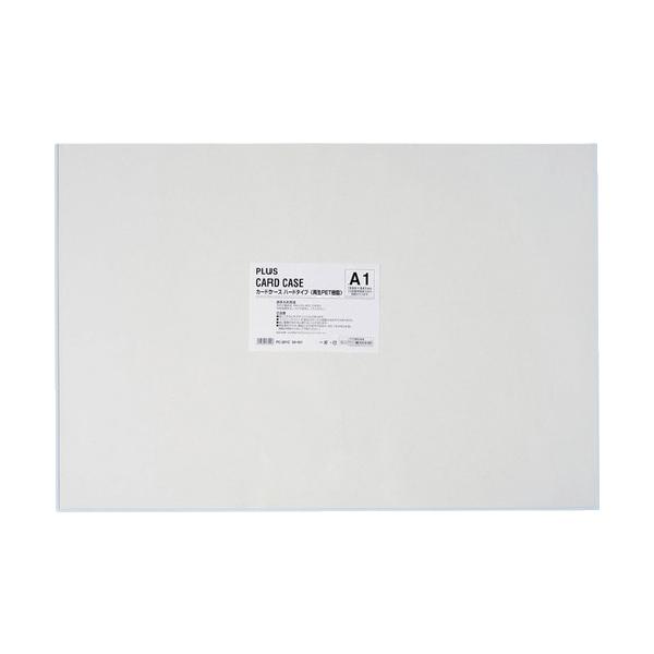 納期について：取寄品3〜5営業日目発送予定★欠品時除くメーカー名：プラス(株)【 特長 】・割れにくく中身をガードします。・マチがあるので書類がコピー用紙5枚程度入ります。【 用途 】・いつも手元で確認したい書類の保管に。【 仕様 】品名:...