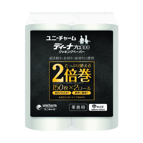 納期について：取寄品3〜5営業日目発送予定★欠品時除くメーカー名：ユニ・チャーム(株)【 特長 】・高密度パルプ不織布で濡れても破れにくく、油などを素早く吸収します。・従来の1本80枚ロールとほぼ同じ直径で150枚数なので、ご発注頻度が少な...