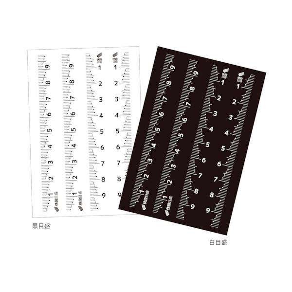 納期について：取寄品3〜5営業日目発送予定★欠品時除くメーカー名：新潟精機(株)【 特長 】・身の回りの物に気軽に貼れる「ものさしシール」です。・貼って剥がせる＆強粘着シールです。・本体は透明で、目盛は白、黒と2色あります。・1mm単位の目...