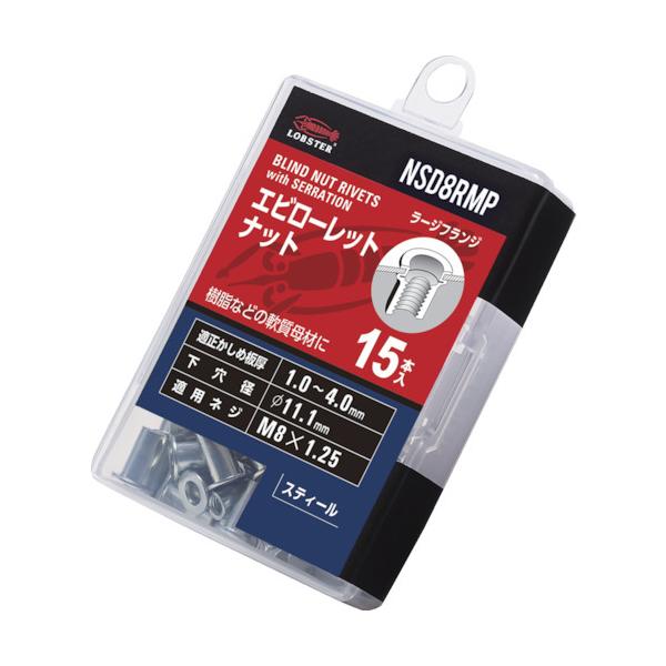 納期について：取寄品3〜5営業日目発送予定★欠品時除くメーカー名：(株)ロブテックス【 用途 】・車の鋼板部、樹脂部(バンパーなど)へのパーツ取り付けに。・エクステリアなどアルミ建材へのパーツ取り付けに。・薄板にアクセサリーの取付け、パイプ...