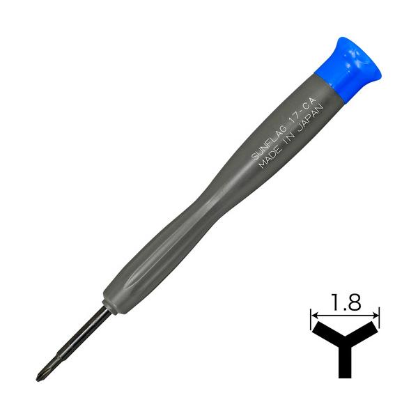 納期について：取寄品3〜5営業日目発送予定★欠品時除くメーカー名：(株)新亀製作所【 特長 】・携帯電話・PHS・各種ゲーム機器、精密機械などの特殊ねじ用工具です。・グリップ後部のキャップを軽く指先でおさえて頭部を安定した状態で回せます。・...