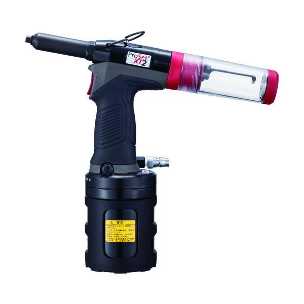 工具の楽市POP 空油圧リベットツール“ProSet R上 XT3” PROSET XT3 最大51％オフ！