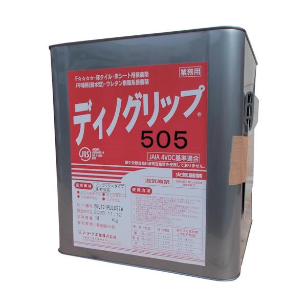 納期について：メーカー直送品(代引き不可)メーカー名：ノーテープ工業(株)【 特長 】・こてさばきが軽く、作業がはかどります。・初期粘着力強く、床材の収まりが良好です。・耐水性・耐熱性・耐久性に優れており、屋外や水回りの施工に適しています。...