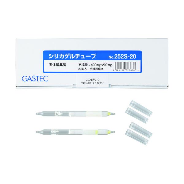 納期について：取寄品3〜5営業日目発送予定★欠品時除くメーカー名：(株)ガステック【 特長 】・アセトン,メタノール等の極性が強い物質に適しています。【 用途 】・作業環境中の有機溶剤蒸気の捕集に。【 仕様 】品名:GASTEC 固体捕集管...