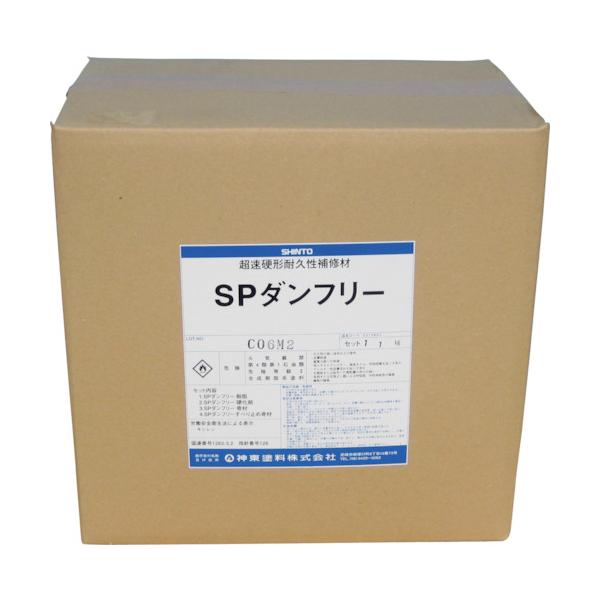 納期について：取寄品3〜5営業日目発送予定★欠品時除くメーカー名：シントーファミリー(株)【 特長 】・硬化が速く、早期に交通開放ができます。・コンクリートのひび割れ等に追従し、強度も高く密着性も良いので耐久性に優れています。・キッド化のた...