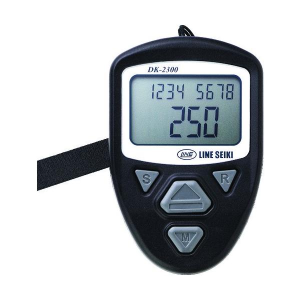 納期について：取寄品3〜5営業日目発送予定★欠品時除くメーカー名：ライン精機(株)【 特長 】・1台で4つの使い方ができます。加算減算・2連式演算・3択加算減算カウント・メモリー付加算カウントができます。【 用途 】・展示会場の来場者管理。...