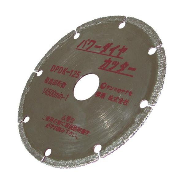 納期について：取寄品3〜5営業日目発送予定★欠品時除くメーカー名：柳瀬(株)【 特長 】・ダイヤ溶着部厚み2mmの薄刃で切れ味良好です。・強力溶着ダイヤで長寿命です。【 用途 】・FRP・石材・タイル・瓦・プラスチック・鋳鉄管・塩ビ管・コン...