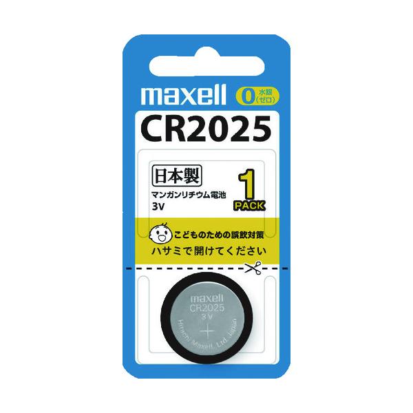 納期について：取寄品3〜5営業日目発送予定★欠品時除くメーカー名：マクセル(株)【 特長 】・カードラジオ、電卓、カメラ、電子手帳、電子ゲーム、小型測定器用です。【 仕様 】品名:マクセル リチウム電池品番:CR20251BSタイプ:リチウ...