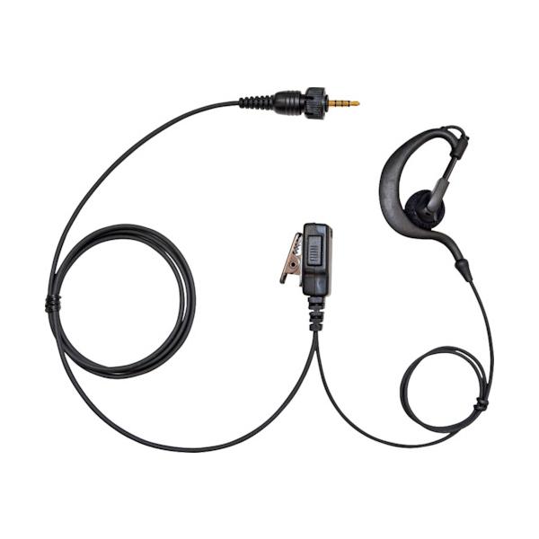 納期について：取寄品3〜5営業日目発送予定★欠品時除くメーカー名：(株)エフ・アール・シー【 特長 】・耳掛け式のイヤホンマイク付ハングマイクロホンです。(トランシーバー専用)・高耐久長寿命のPROシリーズです。・差込プラグ部は腐食に強い金...