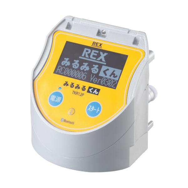 納期について：メーカー直送品(代引き不可)メーカー名：レッキス工業(株)【 用途 】・センサーによる自動計測試験に。・圧力試験に。【 仕様 】品名:REX みるみるくん3 圧力試験器品番:441340幅(mm):96奥行(mm):85高さ(...