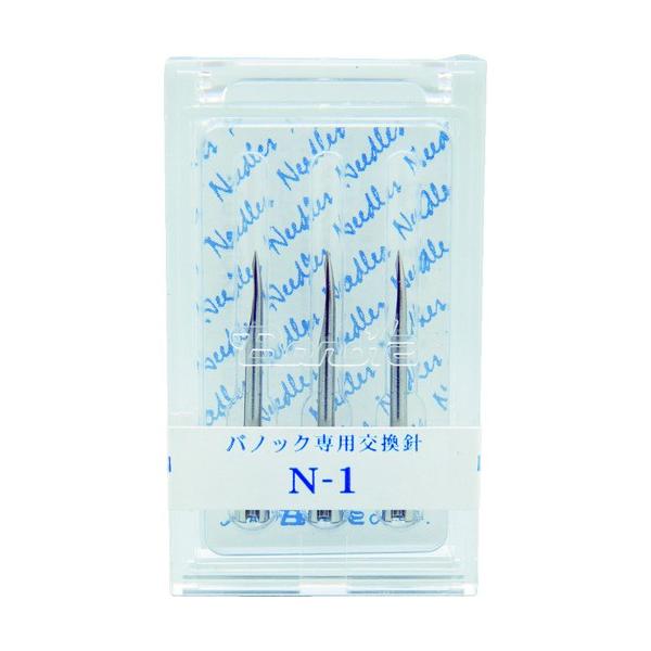 納期について：取寄品3〜5営業日目発送予定★欠品時除くメーカー名：(株)トスカバノック【 特長 】・タグガン503S用の替え針です。【 仕様 】品名:バノック 針 N-1 (3本入)品番:NE1針寸法(mm)外径×長さ:1.9×30適合ガン...