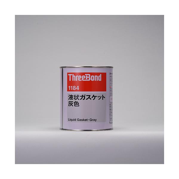 納期について：取寄品3〜5営業日目発送予定★欠品時除くメーカー名：(株)スリーボンド【 特長 】・機器の接合面に塗布し、組み付けるだけで接合面から漏れを防止する液状ガスケットです。・不乾性液状ガスケットです。【 用途 】・造船、造機、車輌、...
