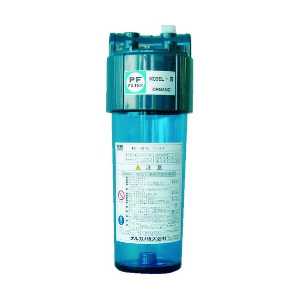 納期について：メーカー直送品(代引き不可)メーカー名：オルガノ(株)【 特長 】・透明ベッセルで汚れが一目で分かります。【 用途 】・純水、超純水製造工程のポストフィルター用、ラボ向け高品質純水用ハウジング。【 仕様 】品名:ORGANO ...