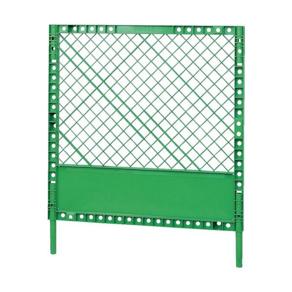 納期について：メーカー直送品(代引き不可)メーカー名：三甲(株)【 特長 】・リサイクルが可能で地球環境に優しいフェンスです。・2段の段積みが可能です。・より高い位置まで積み上げられることにより、不審者の侵入を防ぎます。・軽くて丈夫なプラス...