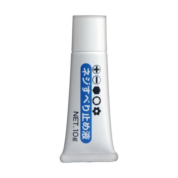 納期について：取寄品3〜5営業日目発送予定★欠品時除くメーカー名：アネックスツール(株)【 特長 】・すべり現象を防ぐ摩擦増強液です。・プラス、マイナス、六角、へクスローブネジなどあらゆるネジに利用できます。【 用途 】・つぶれかけたプラス...