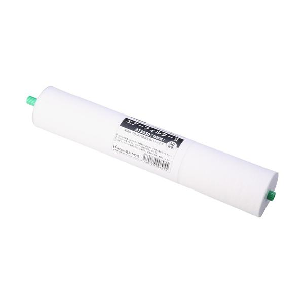 納期について：取寄品3〜5営業日目発送予定★欠品時除くメーカー名：(株)橋本クロス【 用途 】・オイルミスト・粉じんの多い環境での制御盤フィルターとして。・コンプレッサーやオイルコンディショナーのプレフィルターとして。【 仕様 】品名:橋本...