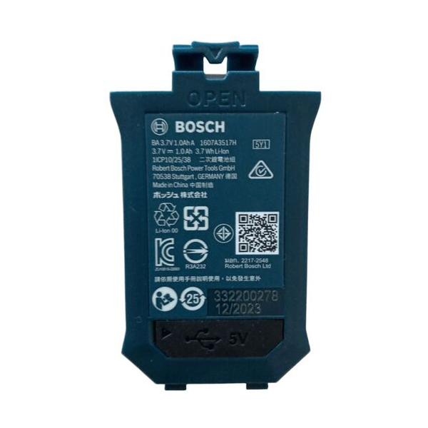 納期について：取寄品3〜5営業日目発送予定★欠品時除くメーカー名：ボッシュ(株)【 特長 】・グリーンレーザー距離計GLM50-27CG、GLM50-23G、デジタル探知機GMS120-27、クロスラインレーザーGLL50G用別売アクセサリ...