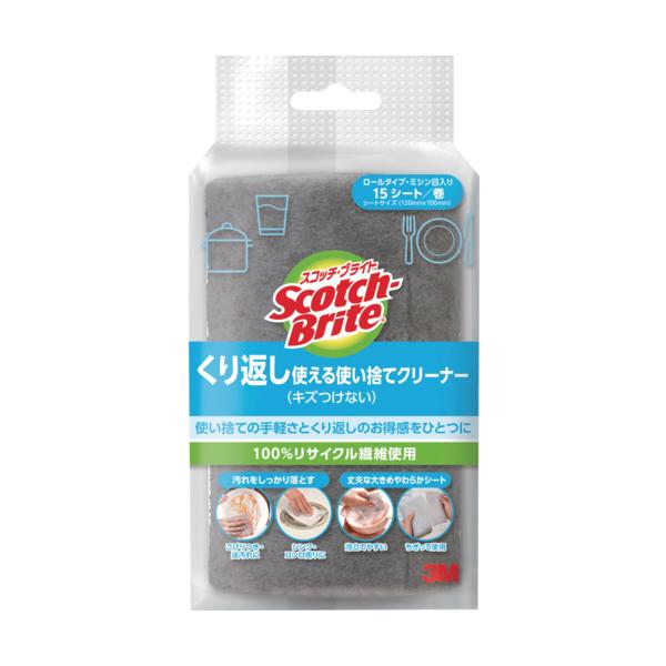 納期について：取寄品3〜5営業日目発送予定★欠品時除くメーカー名：スリーエム ジャパン(株)ホームインプルーブメント販売部【 特長 】・汚れをしっかり落とせ、数回使える耐久性の高い不織布を使用しています。【 用途 】・調理器具やグラス、シン...
