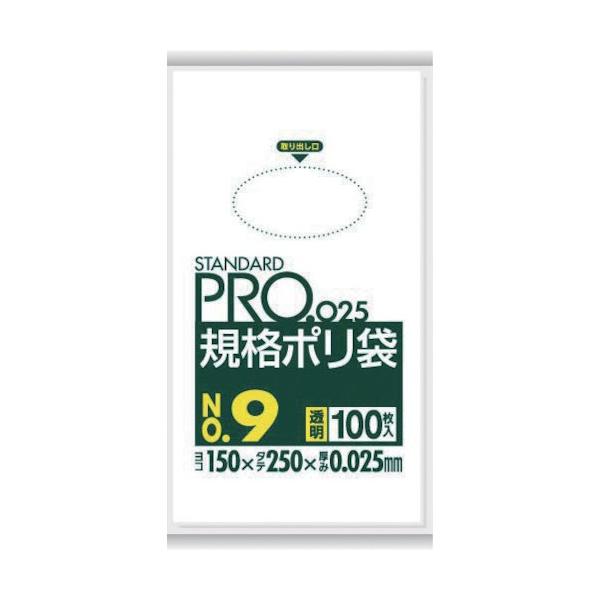 納期について：取寄品3〜5営業日目発送予定★欠品時除くメーカー名：日本サニパック(株)【 特長 】・小さい物から大きな物まで用途別に使える便利な規格袋です。・1枚ずつ取り出せる便利なテイクワンタイプです【 仕様 】品名:サニパック スタンダ...