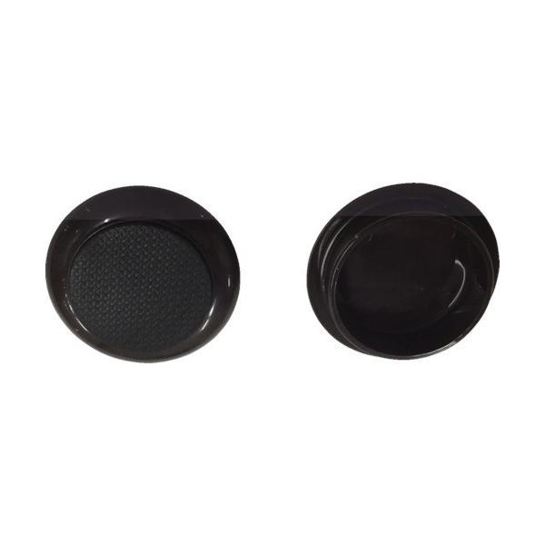 納期について：取寄品3〜5営業日目発送予定★欠品時除くメーカー名：(株)光【 特長 】・テーブルの脚やキャスターなどのすべり止めに使える平置きキャップです。【 用途 】・椅子などの保護キャップや床の傷つき防止に。【 仕様 】品名:光 すべり...