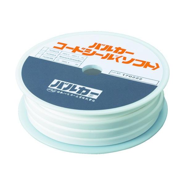 納期について：取寄品3〜5営業日目発送予定★欠品時除くメーカー名：(株)バルカー【 特長 】・耐薬品性、耐熱性に優れています。・柔軟でかつ強じん性に富みマシュマロ状のサイズフリーシール材です。【 用途 】・フランジ面の仕上げが悪い、歪が大き...