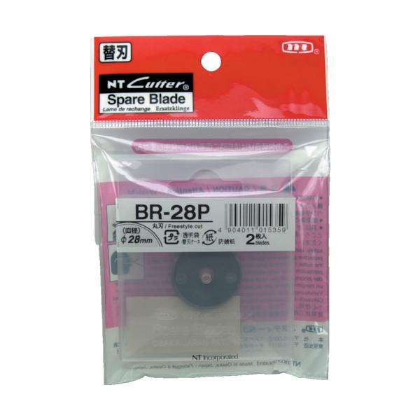 納期について：取寄品3〜5営業日目発送予定★欠品時除くメーカー名：エヌティー(株)【 特長 】・布切りカッターRO-1P、RO-2P用替刃です。【 用途 】・布やフェルト等を切り抜く作業用【 仕様 】品名:NT 替刃 丸刃Φ28 刃厚0.3...