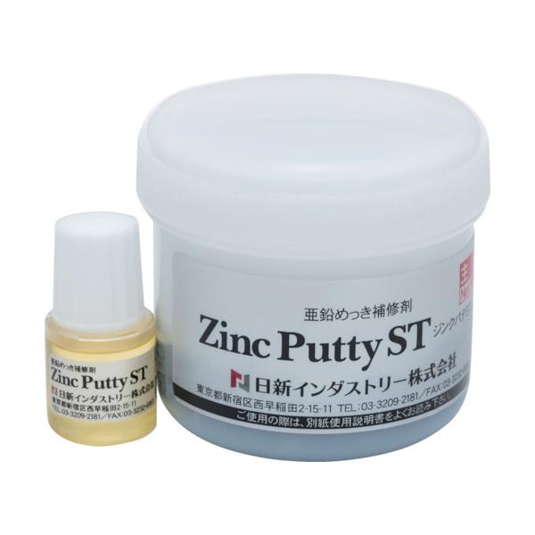 納期について：取寄品3〜5営業日目発送予定★欠品時除くメーカー名：日新インダストリー(株)【 仕様 】品名:NIS ジンクパテST 50gセット品番:ZP001色:シルバー可使時間(25度):40分硬化時間(25度):完全硬化4時間耐熱温度...