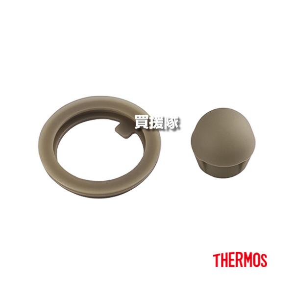 納期について：通常1〜3日で発送予定(土日祝除く)サーモス製品用パーツ・メンテナンス品です。■仕様メーカー:サーモス品名:パッキンセット 交換用部品 ケータイマグ JNR用適合本体:JNR-350(各色共通)、JNR-350TSS(各色共通...