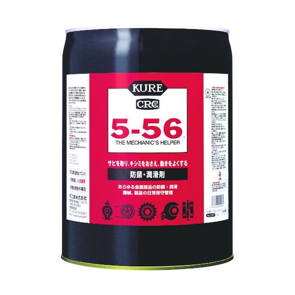 納期について：メーカー直送品(代引き不可)メーカー名：呉工業(株)サビを取り、キシミをおさえ、動きをよくする、工具箱の必需品【 特長 】・あらゆる金属の防錆・潤滑、電気系統の除湿・防湿、電気接点の清浄など、さまざまな用途ですぐれた性能を発揮...