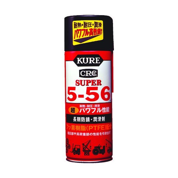 納期について：取寄品3〜5営業日目発送予定★欠品時除くメーカー名：呉工業(株)厳しい条件下でも強力な性能を発揮する、耐熱・耐圧性にすぐれた長期防錆・潤滑剤【 特長 】・フッ素樹脂(PTFE)と極圧剤を配合し、可動部をはじめ高温部や極圧部・高...